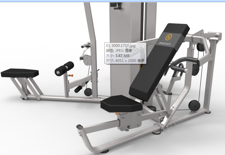 Impulse ES3000 Multi station (3 stack) – Fitness Intelligence Trends, Inc.